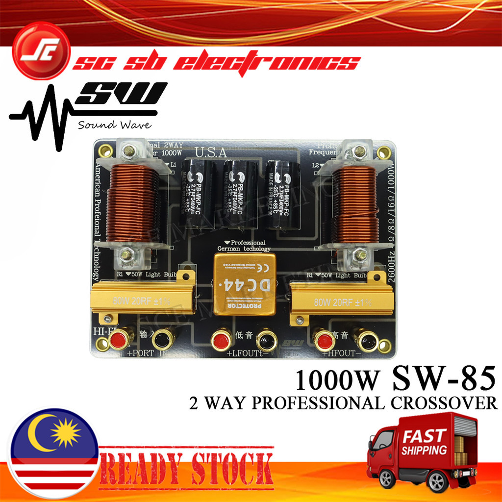 SOUNDWAVE SW-85 / SW-95 CROSSOVER BOARD 1000W / 1200W TREBLE BASS ...