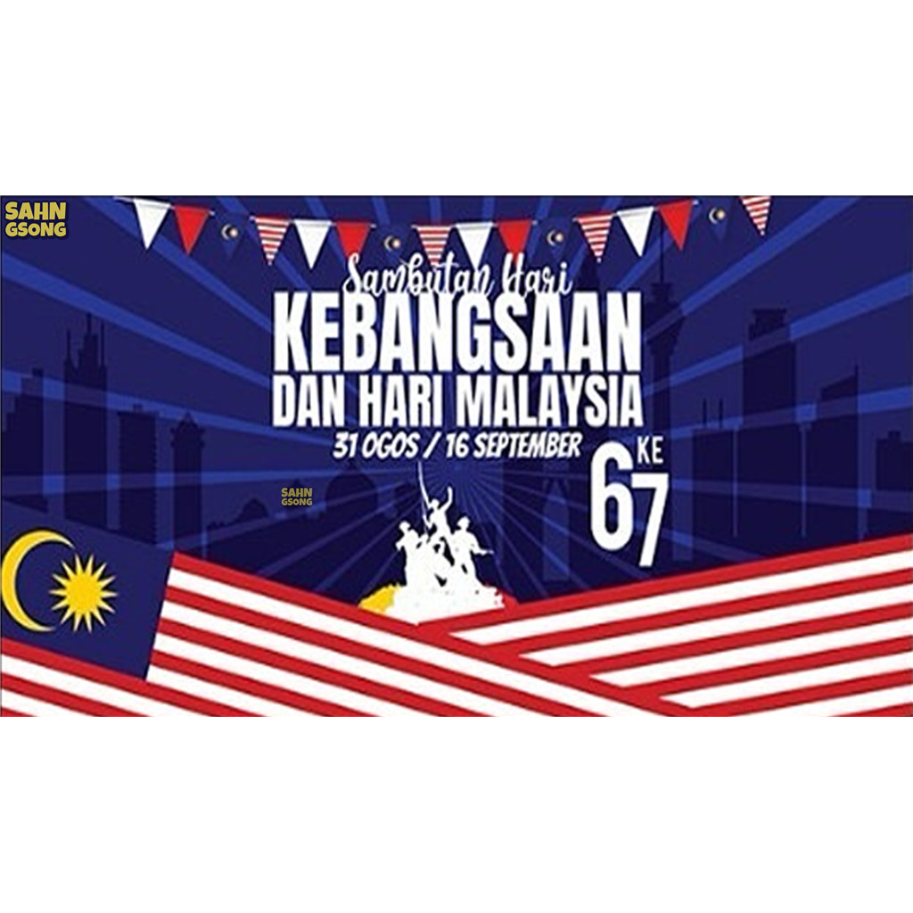 MERDEKA 67 wall cloth / KEMERDEKAAN / SAMBUTAN KEMERDEKAAN / SELAMAT ...