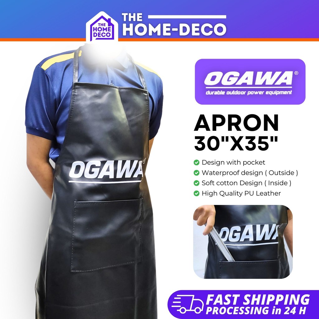 30" x 35" OGAWA Apron Brush Cutter Apron Brush Cutter Apron Pocket ...