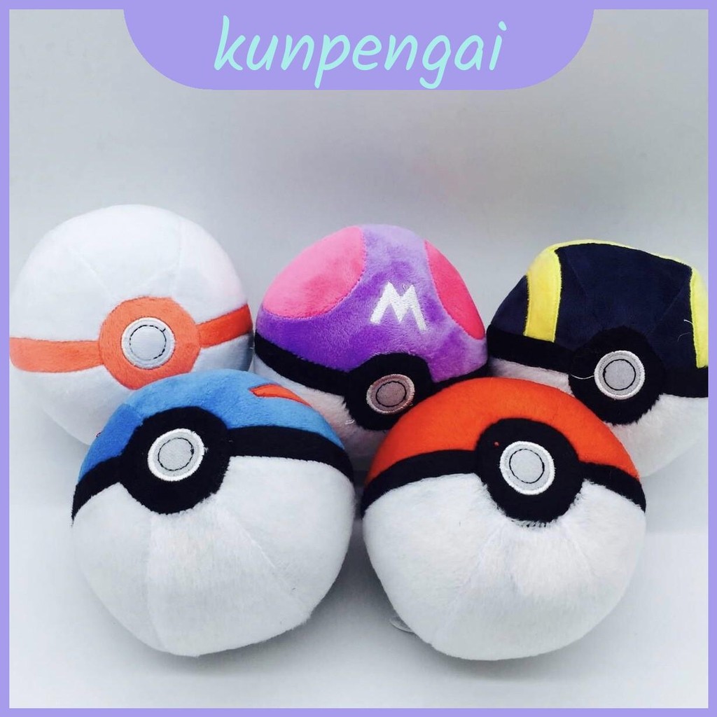 Huggable And Cute Pokemon Stuffed Doll For Kids Toy | Shopee Malaysia