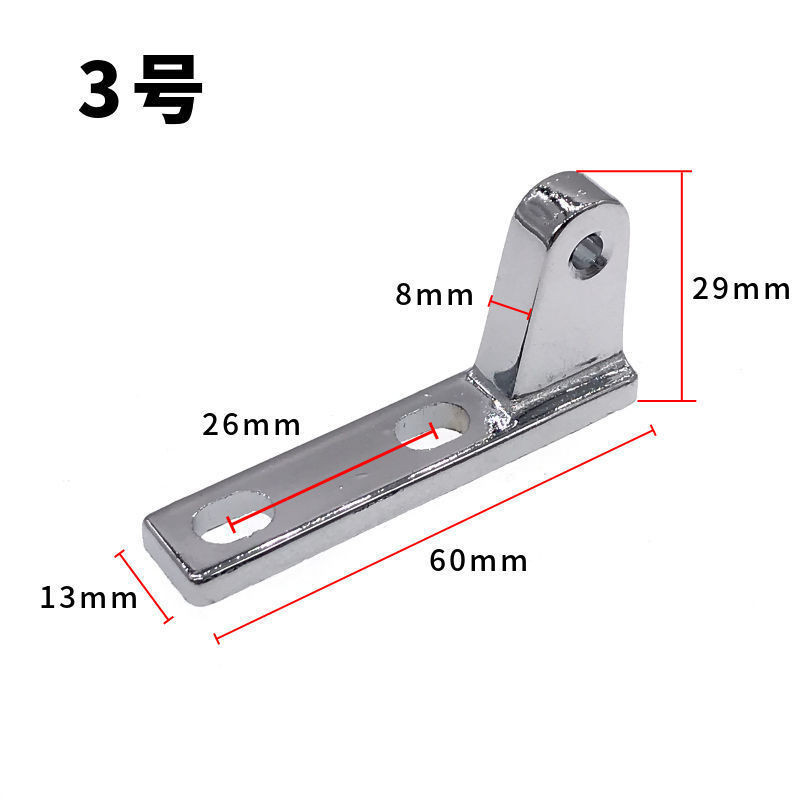 Suitable for Beautiful Little Swan Refrigerator Door Hinge Middle Door ...