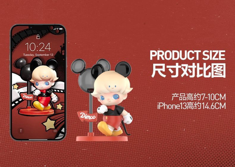 popmart DIMOO WORLD Disney Series Blind Box Dimoo Disney Cute Figures ...