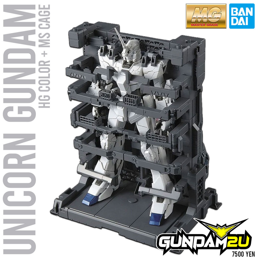 BANDAI MG 1/100 Unicorn Gundam HD Color + MS Cage - Master Grade Gundam ...