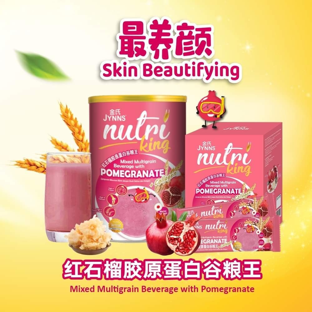 JYNNS Nutri King Mixed Multigrain Beverage With Pomegranate & Collagen 1kg 金氏红石榴胶原蛋白谷粮王 | Shopee ...