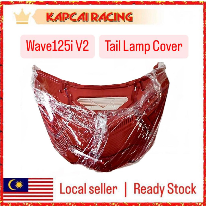 Honda Wave125i V2 Wave 125i V2 Rear Tail Lamp Cover Tail Light Len Lens ...