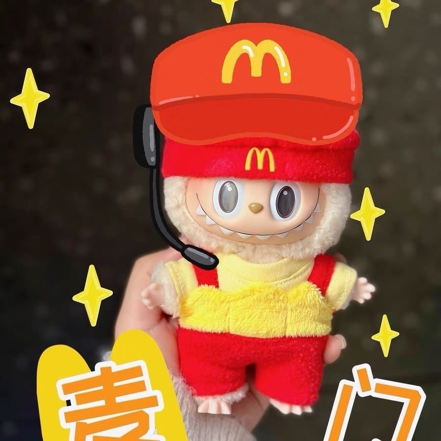 Labubu Clothes 17cm Vinyl Doll McDonald's Suit Uniform LABUBU Pop Mart ...