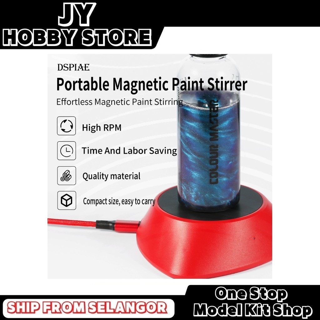 Tool Dspiae Magnetic Paint Mixer / Charybdis Magnetic Lacquer Shaker MS ...