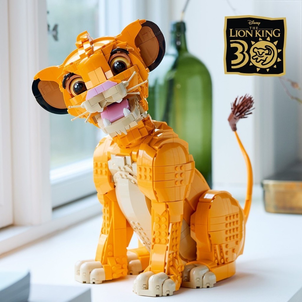 LEGO 43247 Disney Young Simba the Lion King Building Set (1445 Pieces ...