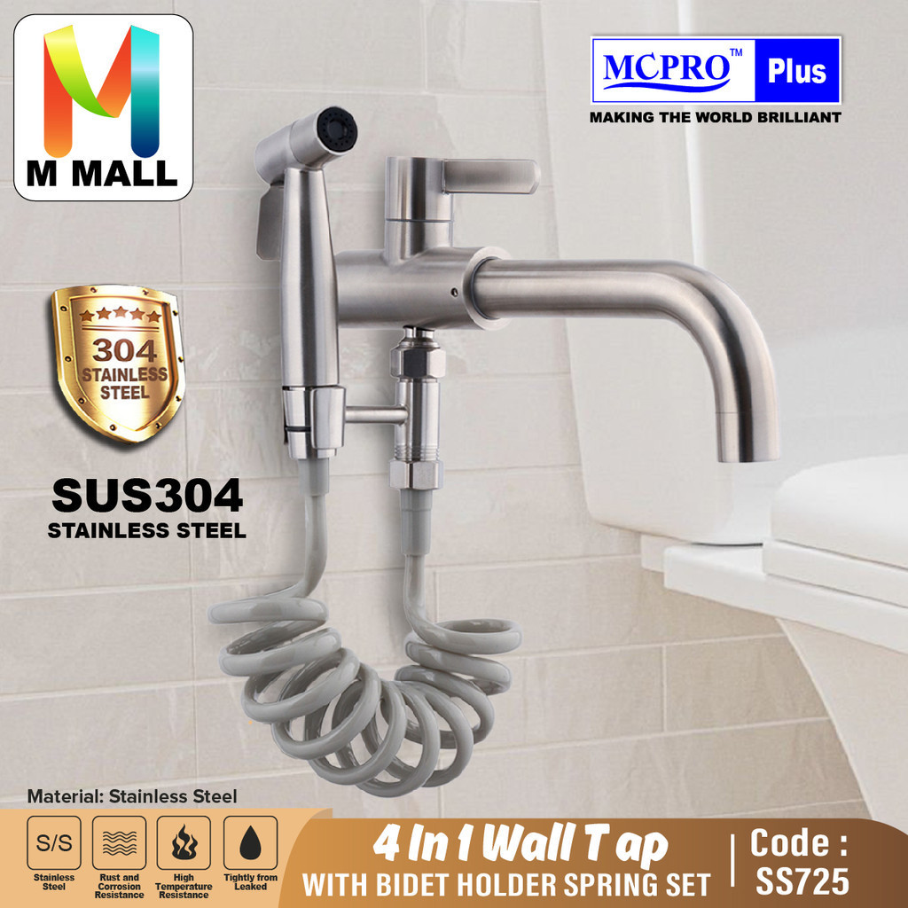 MCPRO Stainless Steel 4 IN 1 WALL TAP WITH BIDET HOLDER SPRING SET for ...
