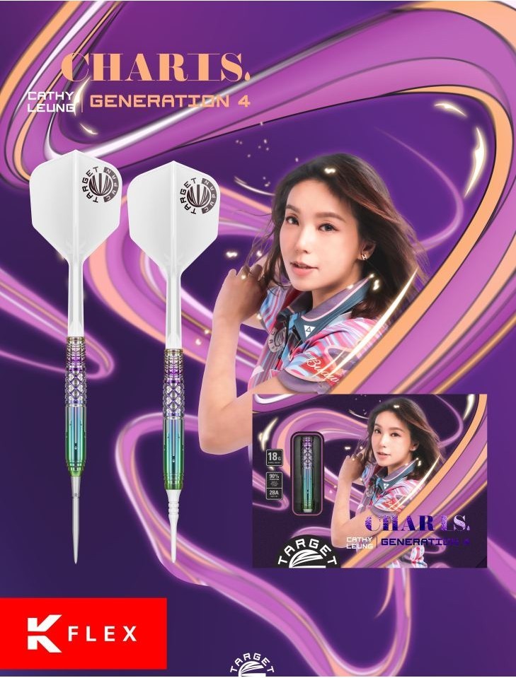 TARGET CHARIS Gen 4 (Cathy Leung model) - TARGET Swiss Steel Darts | Shopee Malaysia