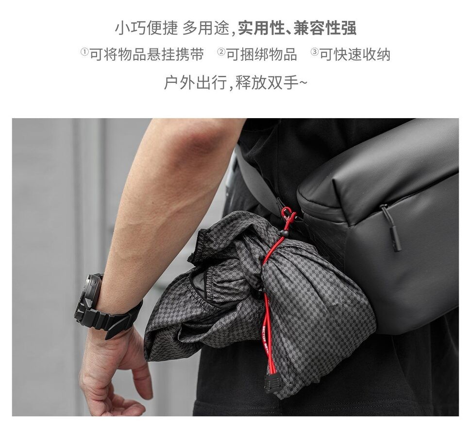 Bungee Cord Tie Backpack Buckle Elastic Rope Travel Outdoor Product ...