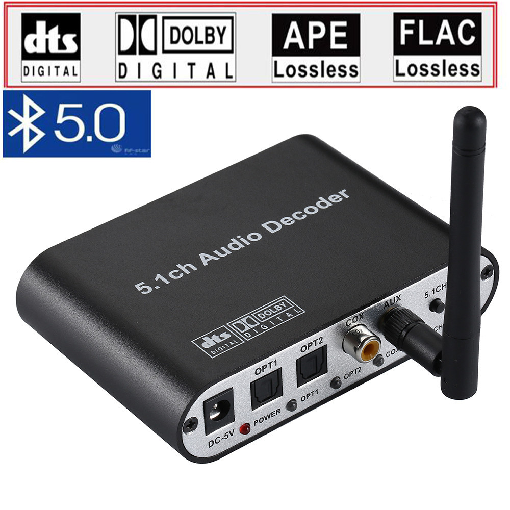 5.1Ch Digital audio decoder Bluetooth function audio Coaxial toslink ...