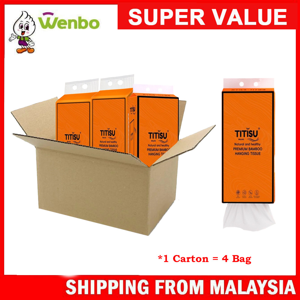 Wenbo [1 Carton] Hanging Large Bag Tissue Paper Household Affordable ...