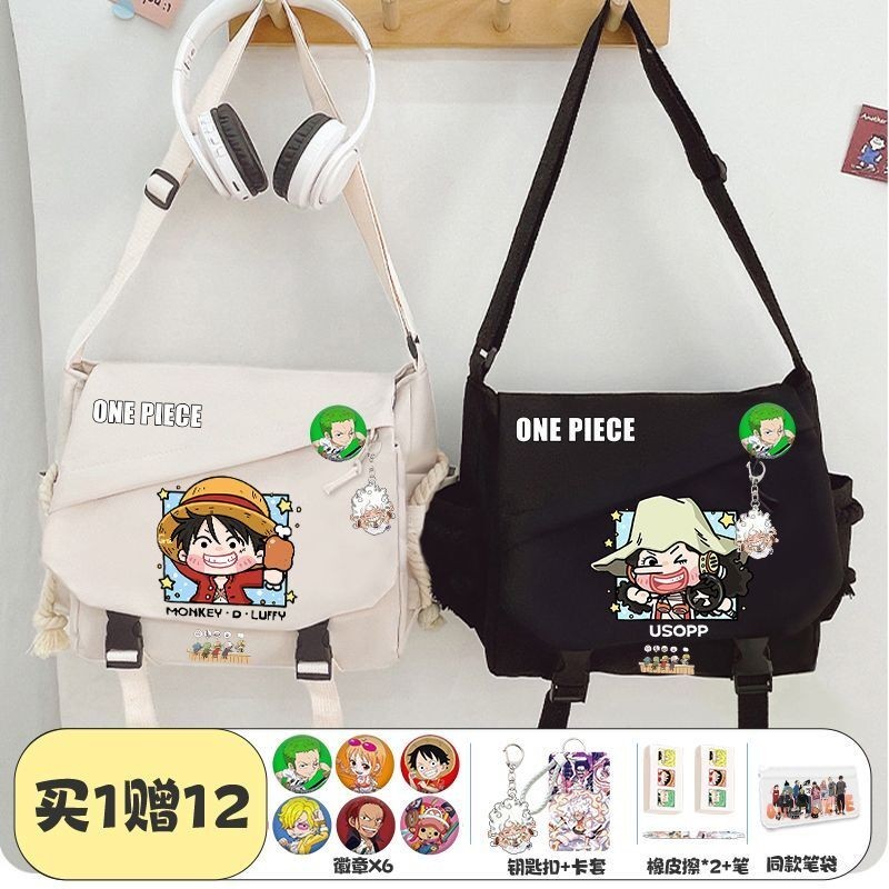 One Piece Co-Branded Shoulder Bag Luffy Chopper Merchandise Cross-Body ...