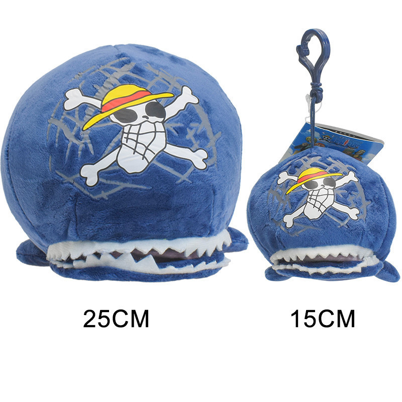 Original 15cm Anime One Piece Raab Laboon Plush Keychain Pendant Toys ...