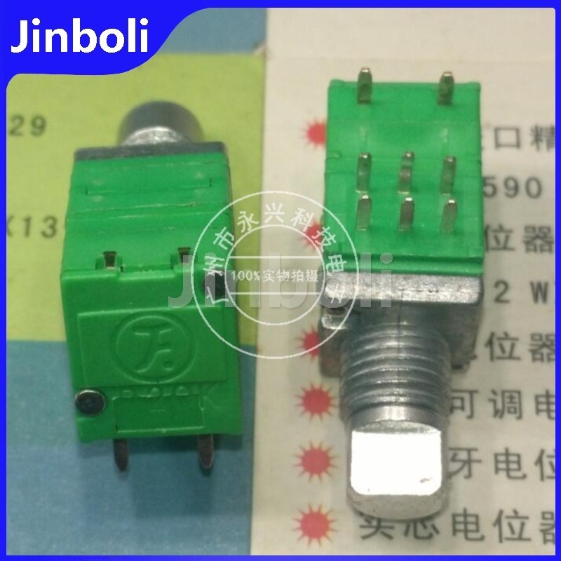 3PCS 097 Type RK097 Audio Power Amplifier Sealed Potentiometer B20K Ohm ...
