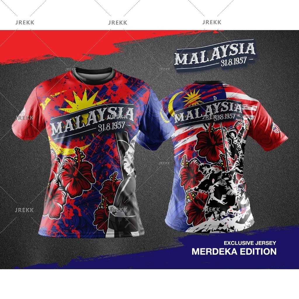 EXCLUSIVE T-SHIRT MERDEKA 67/ MALAYSIA 2024 | Shopee Malaysia