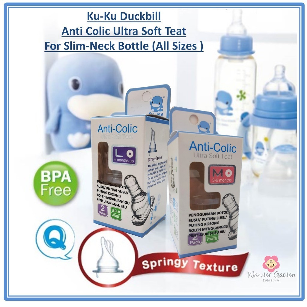 Kuku Duckbill - Anti-Colic Ultra Soft Slim-Neck Nipple (Teat | Puting ...