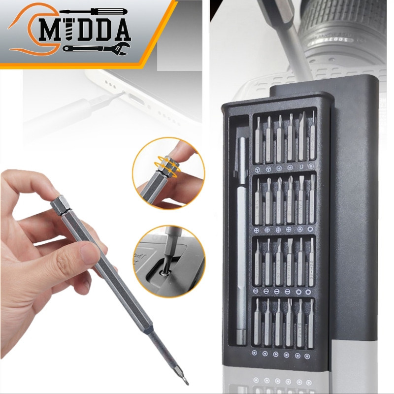 Xiaomi screw driver 24 in 1 screw driver set Mobile phone repair tool ...