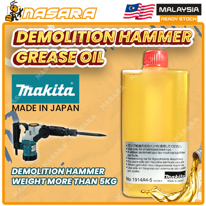 Nasara 100ML Original Makita Grease Oil For Demolition Hammer Drill No ...