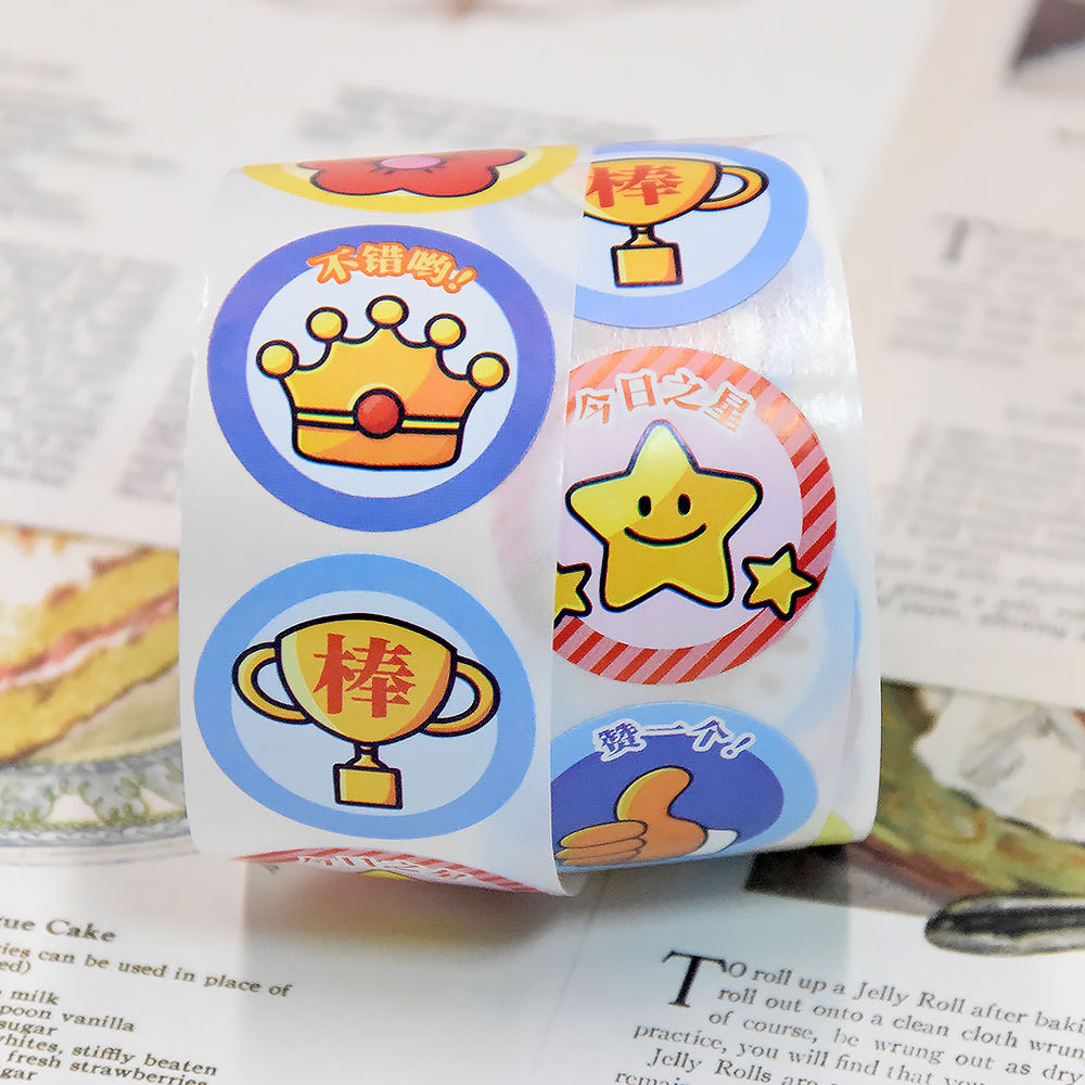 500 Sheets/Roll Little Red Flower Reward Stickers - Teacher-Exclusive ...