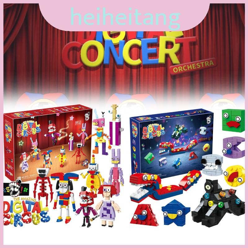 Unique Jax Circus Character Building Blocks For Creative Play With Fun ...