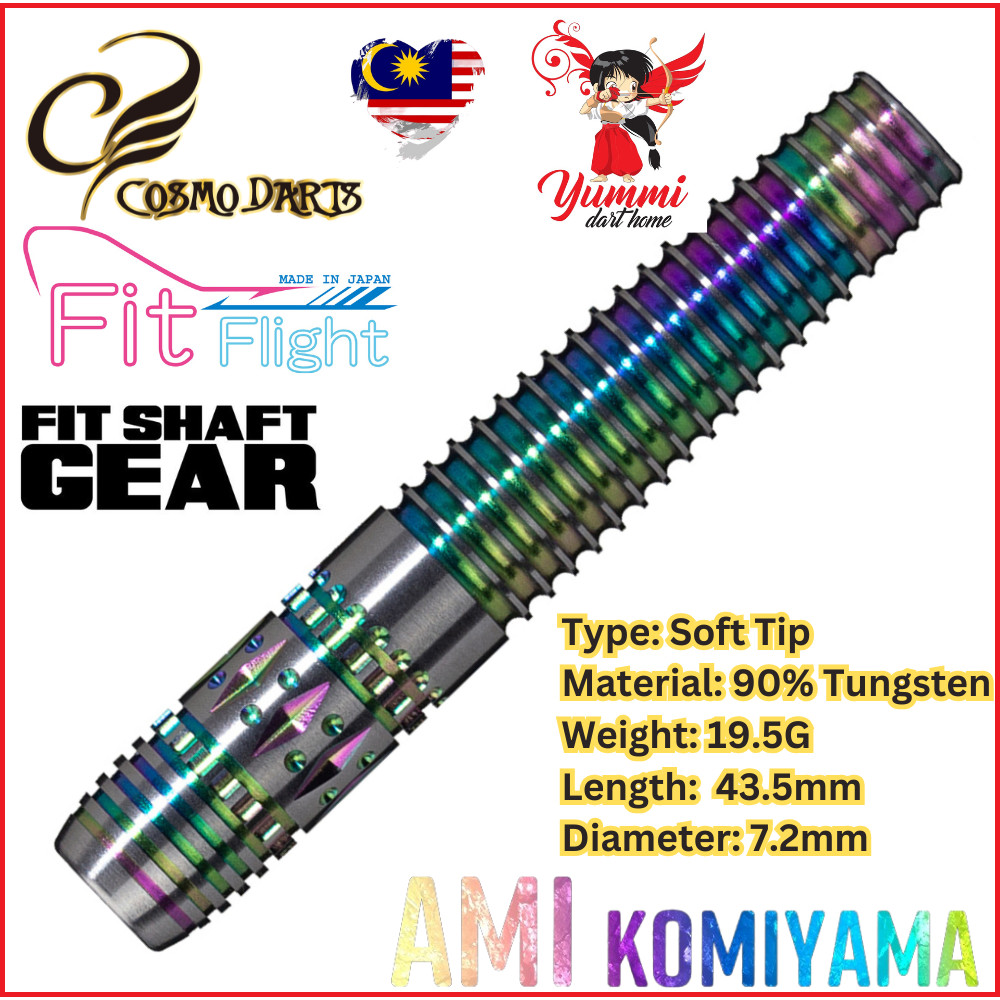 Cosmo Dart Soft Tip Dart Discovery Label Ami Komiyama (19.5G Barrel ...
