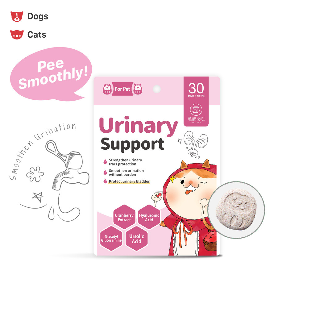 MAOEAT Urinary Support Health Treat for Cats & Dogs (30 Tablets) 毛起來吃 ...