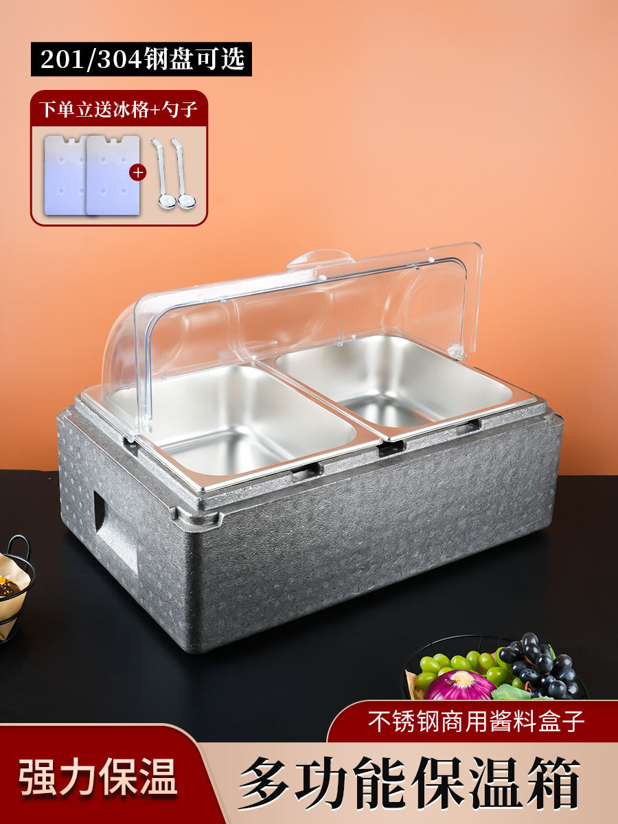 Six-grid Insulation Box Fruit Seafood Cold Storage Box With Transparent ...