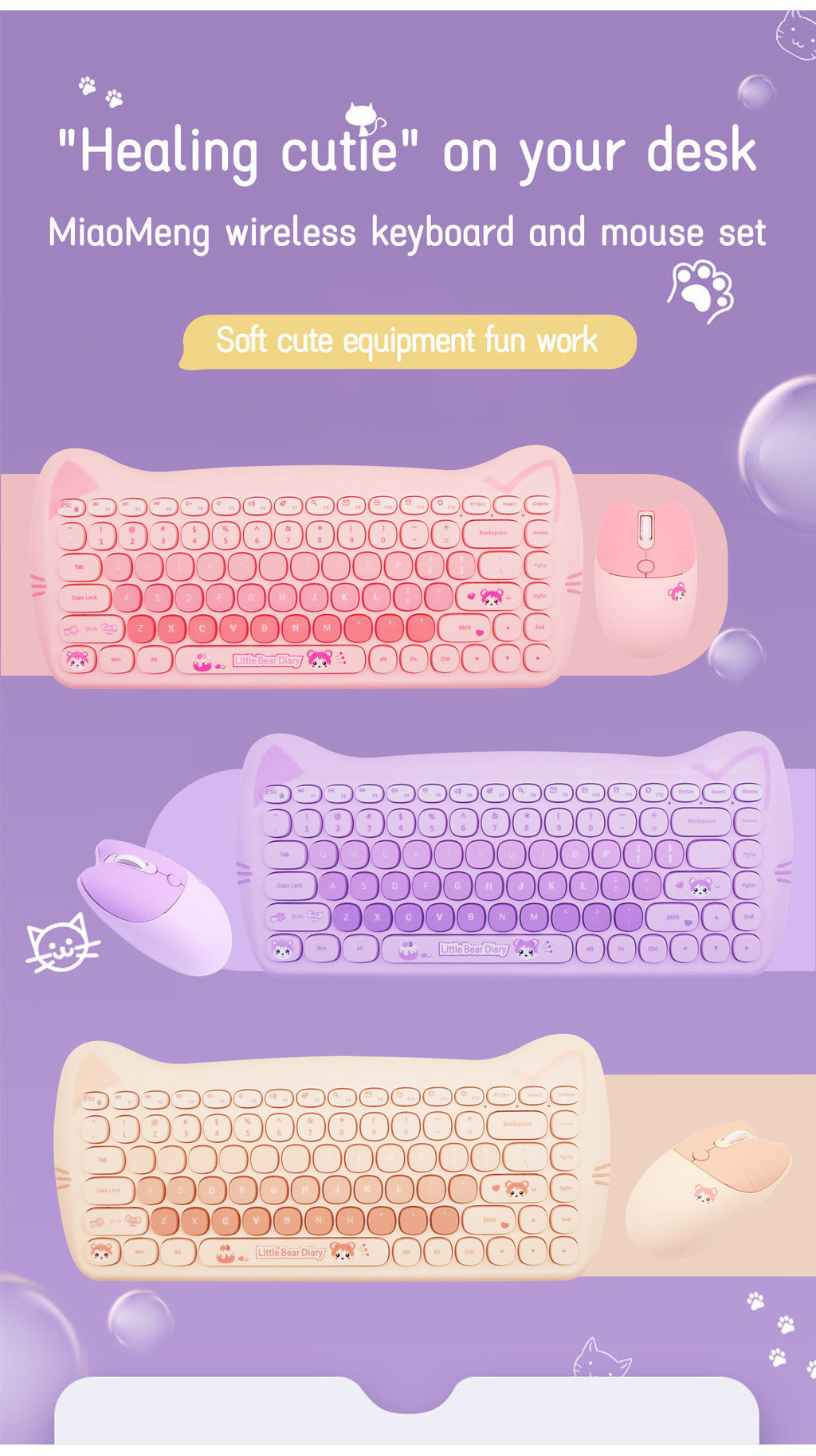 2024 New Arrival！Meow Meow-Max Milk tea color Purple Wireless Keyboard ...