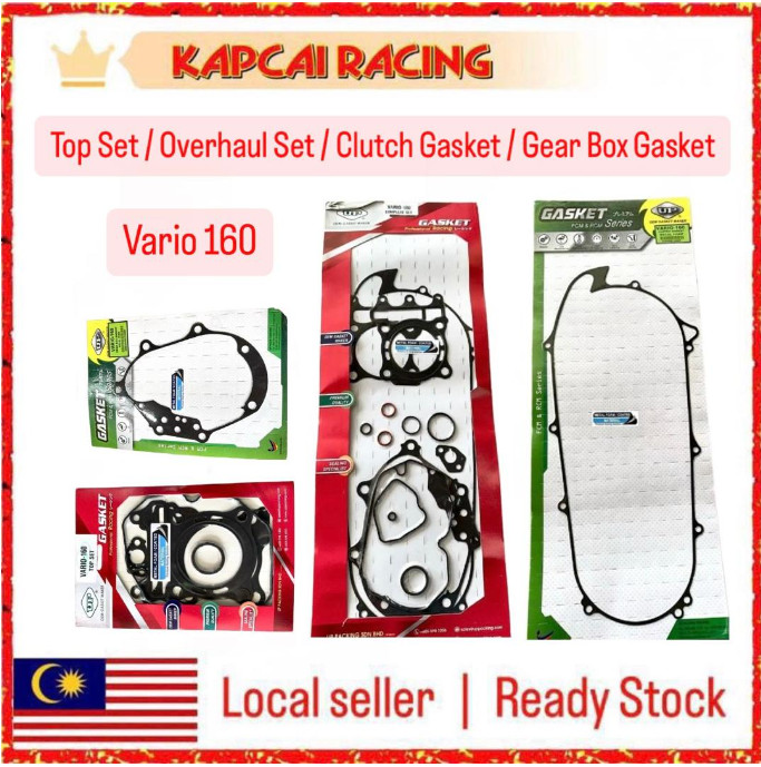 Honda Vario160 Vario 160 UP Overhaul Complete Set Top Gasket Set Clutch ...