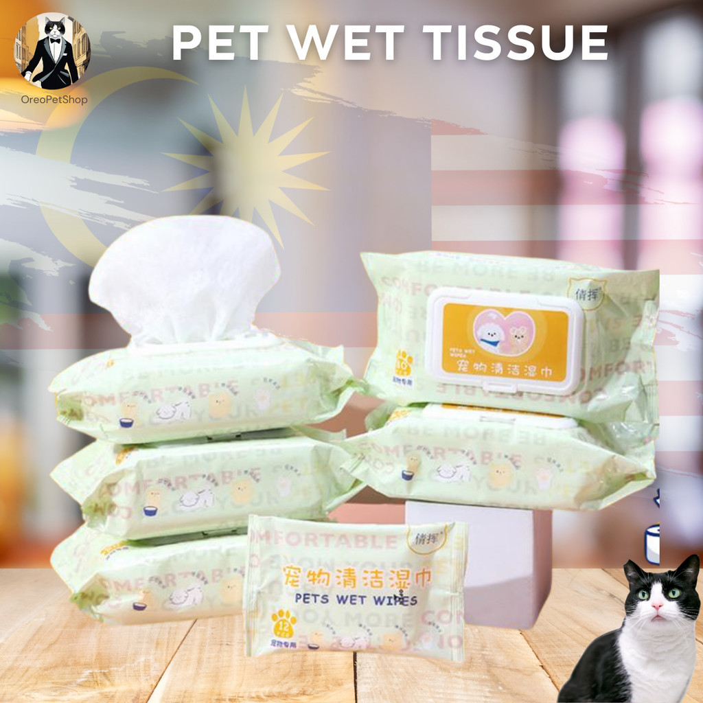 Multi Purpose Pet Wet Tissue Premium Soft & Anti Bacterial Tisu Basah ...