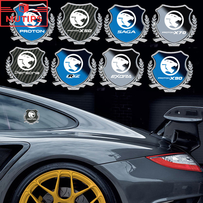 Proton Car 3D Metal Badge Sticker Carbon Fiber Texture Emblem Auto Body ...