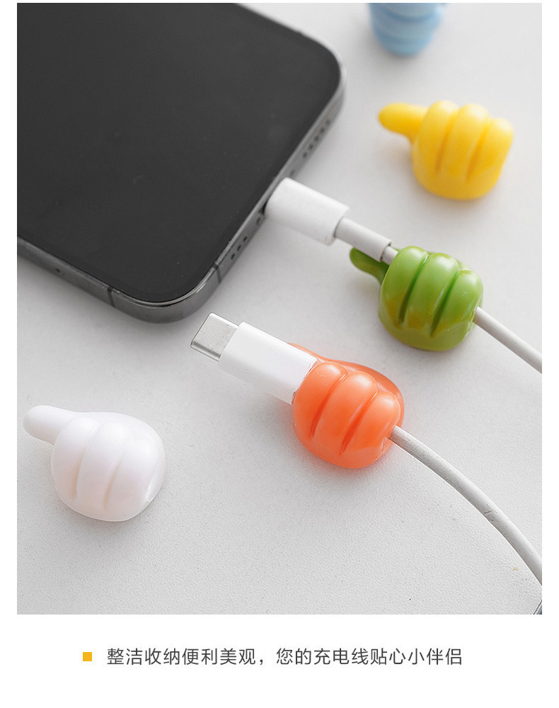 Thumb hook hub creative cute data cable storage fixed cable organizer ...