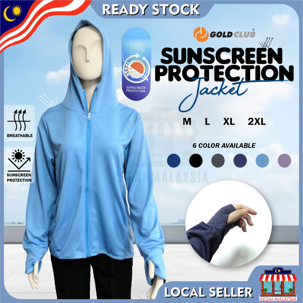 𝐆𝐎𝐋𝐃 𝐂𝐋𝐔𝐁 UV Sun Protection Jacket/ Women Sport Zip Hoodie/ 防晒衣 ...
