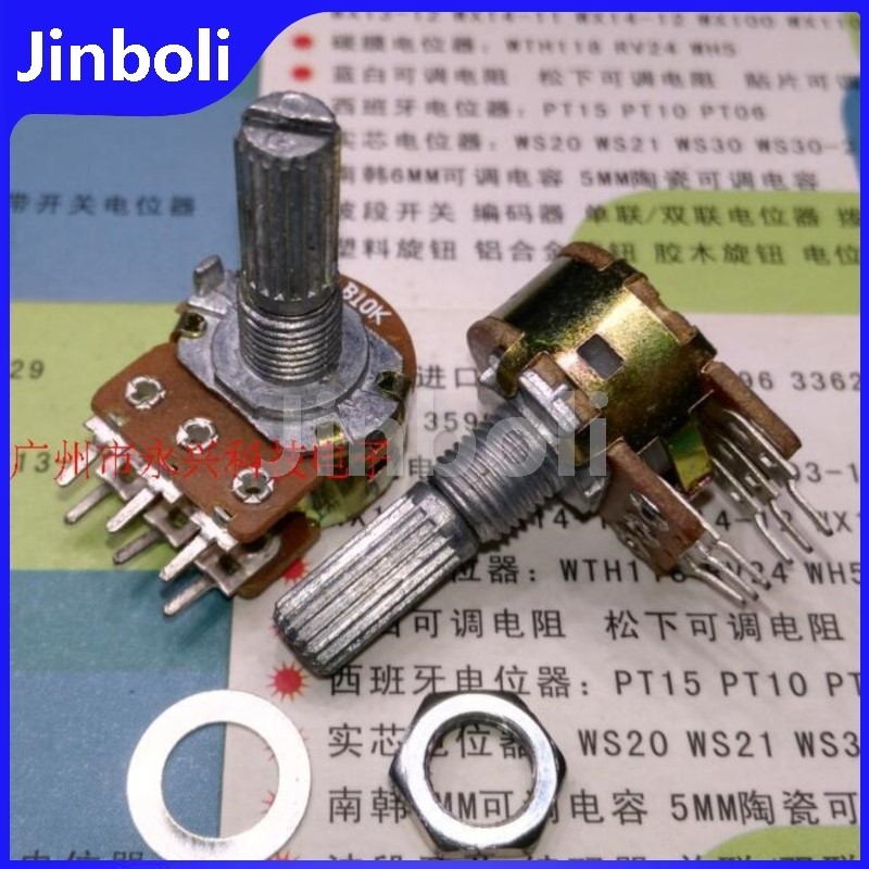 10PCS WH148 Type Audio Volume Amplifier Potentiometer B10K B103 10K Ohm ...