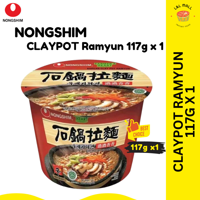 【HALAL】Nongshim Big Bowl Korea Nongshim Claypot Ramyun Bowl 117g 韩国辣白菜拉面 石锅拉面 辛拉面 | Shopee Malaysia