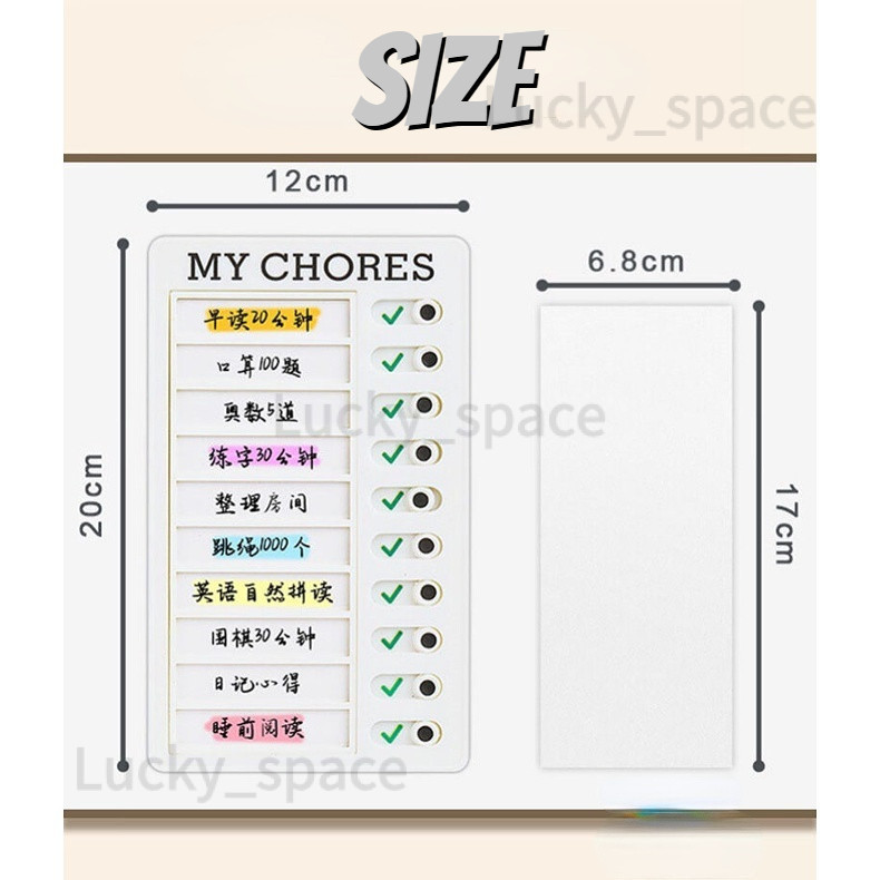 Reusable Daily Task Planning Board Multi Purpose Student Task Boards ...