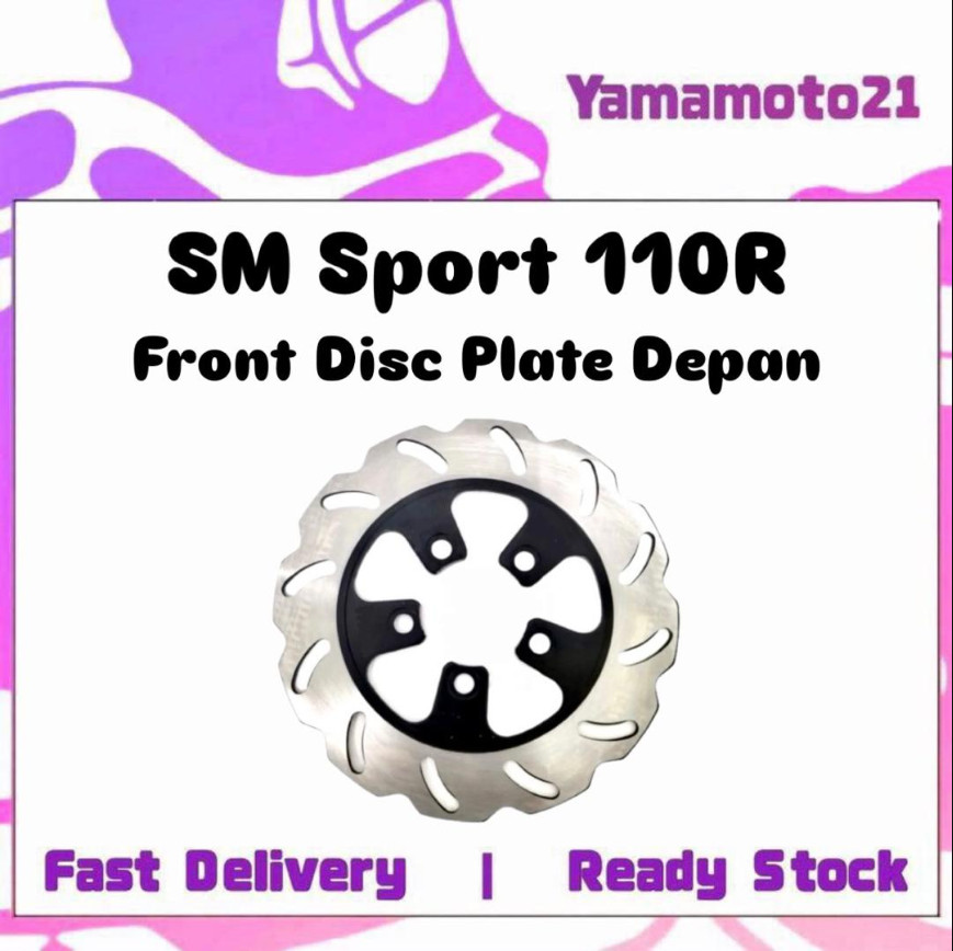 Benelli SM Sport 110R 110 R R110 110-R Front Disc Brake Plate Piling ...