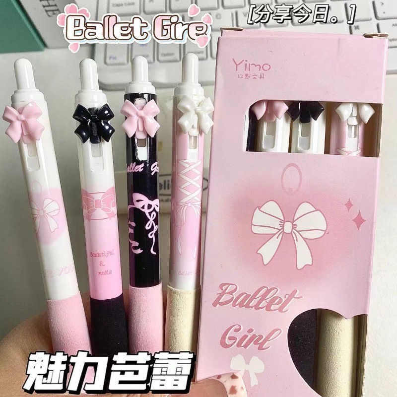4pcs/set Ballet Series Cute Gel Pen ST Nib Kawaii Pen Set Japanese ...