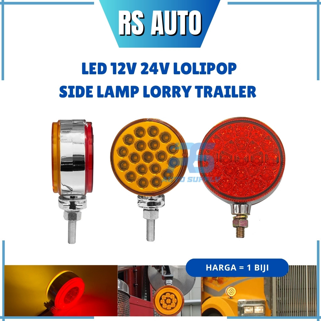 LED 12V 24V Round Mini Big Size Double Sided Lolipop Light Signal Brake ...