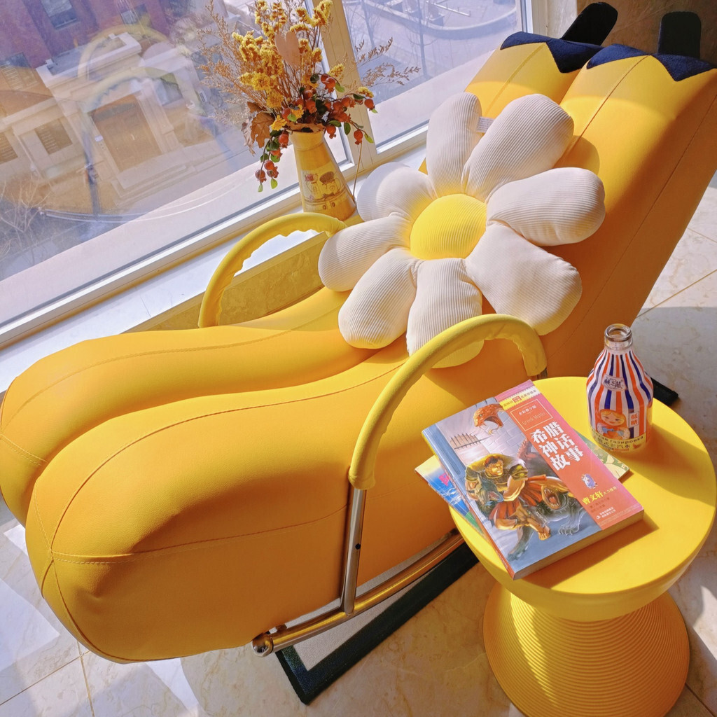 Lazy Banana Lounge Shake Creative Single Player Rocking Chair ...