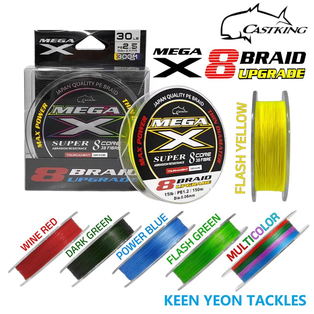 CASTKING MEGA-X 8 BRAIDED UPGRADE FISHING LINE ( 300m / 150m ) | Shopee Malaysia