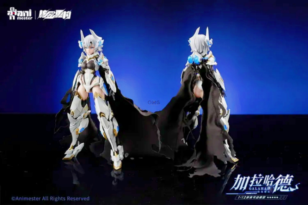 Animester x Nuclear Gold Reconstruction 1/12 Galahad Assembly Model Kit ...