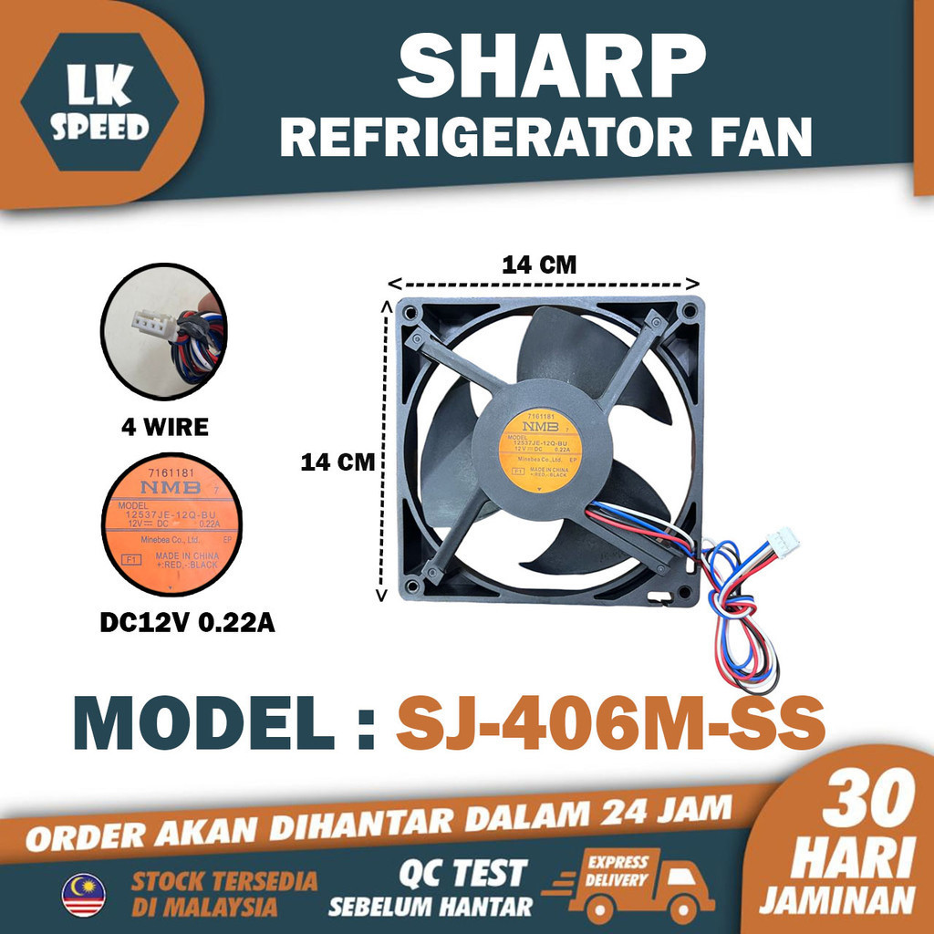 HITACHI SHARP REFRIGERATOR FAN MOTOR / DC FAN / MOTOR KIPAS PETI SEJUK ...