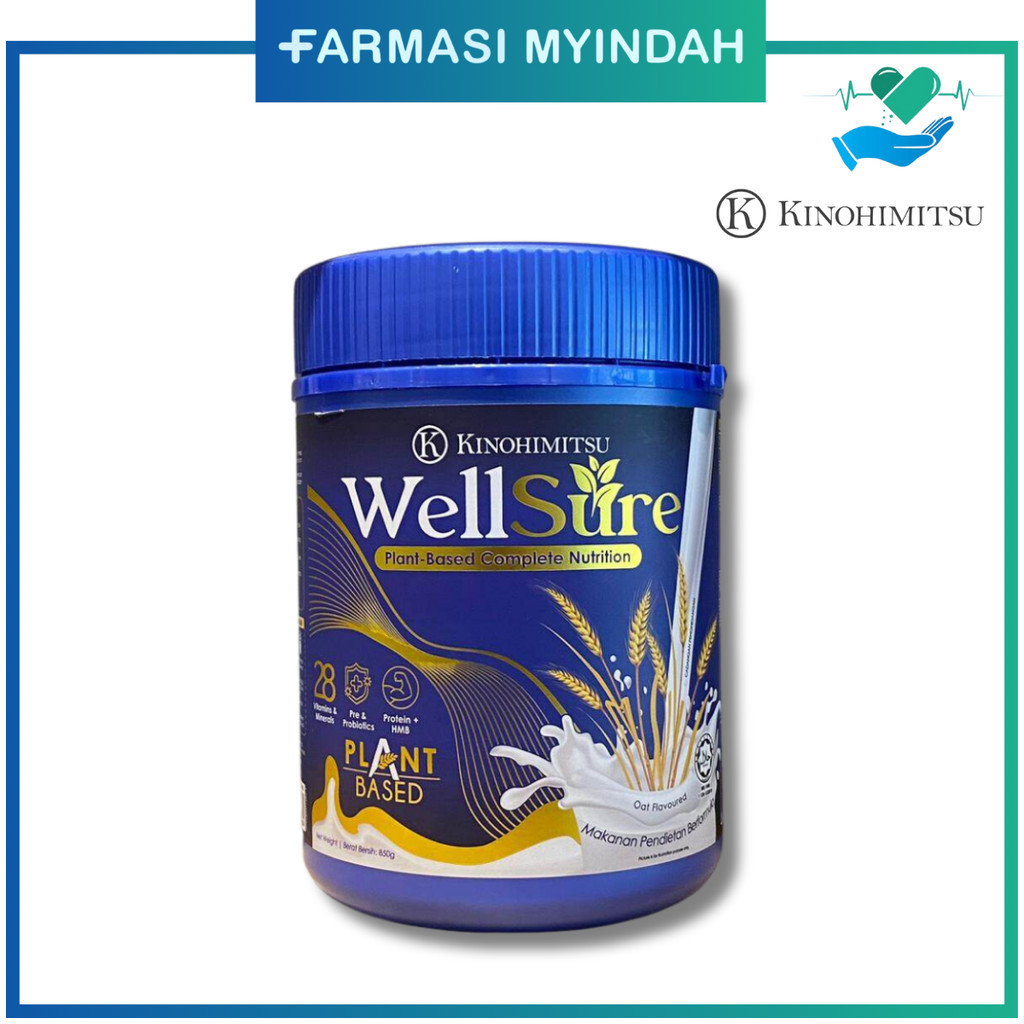 Kinohimitsu Wellsure Plant-Based Complete Nutrition 850G | Shopee Malaysia