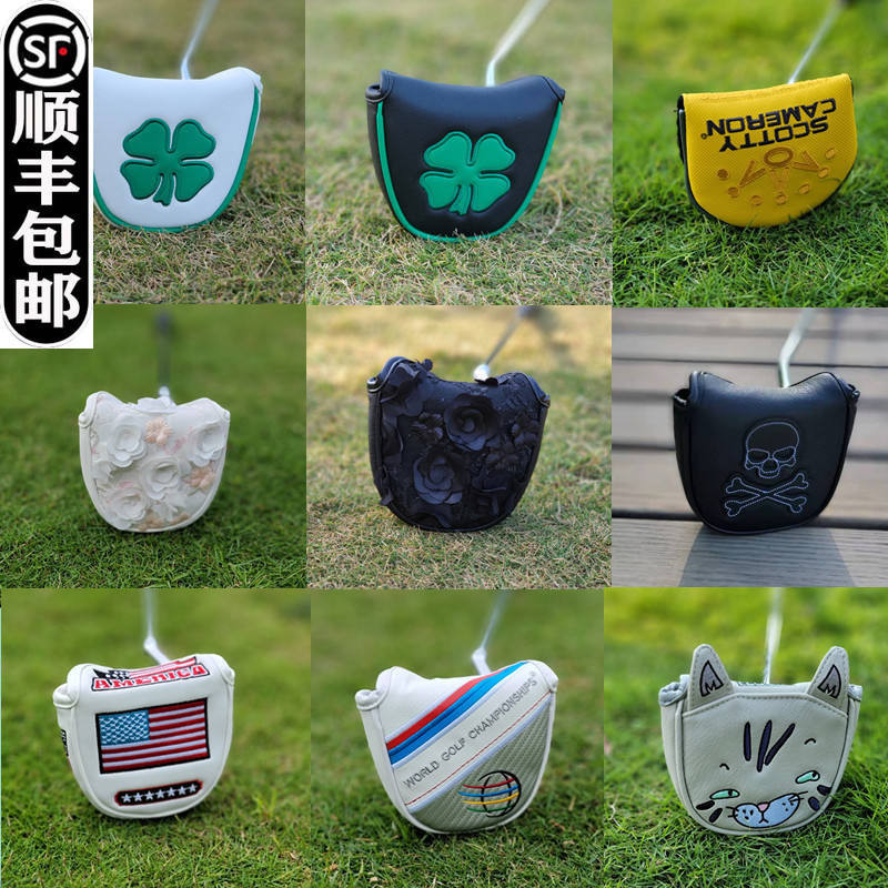 Golf Club Cover, Club Head Cover, Big Horn Half-circle Putter Cover ...