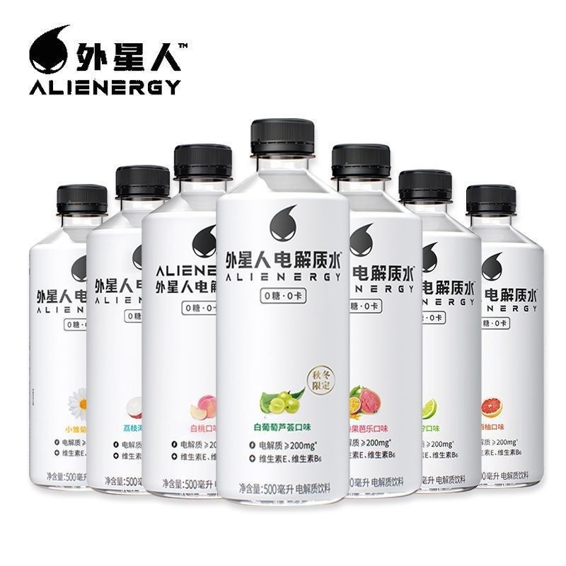 元气森林 外星人电解质水系列 海盐荔枝味/ 青柠味/ 白桃味 500ml Genki Alienergy Drink Series ...