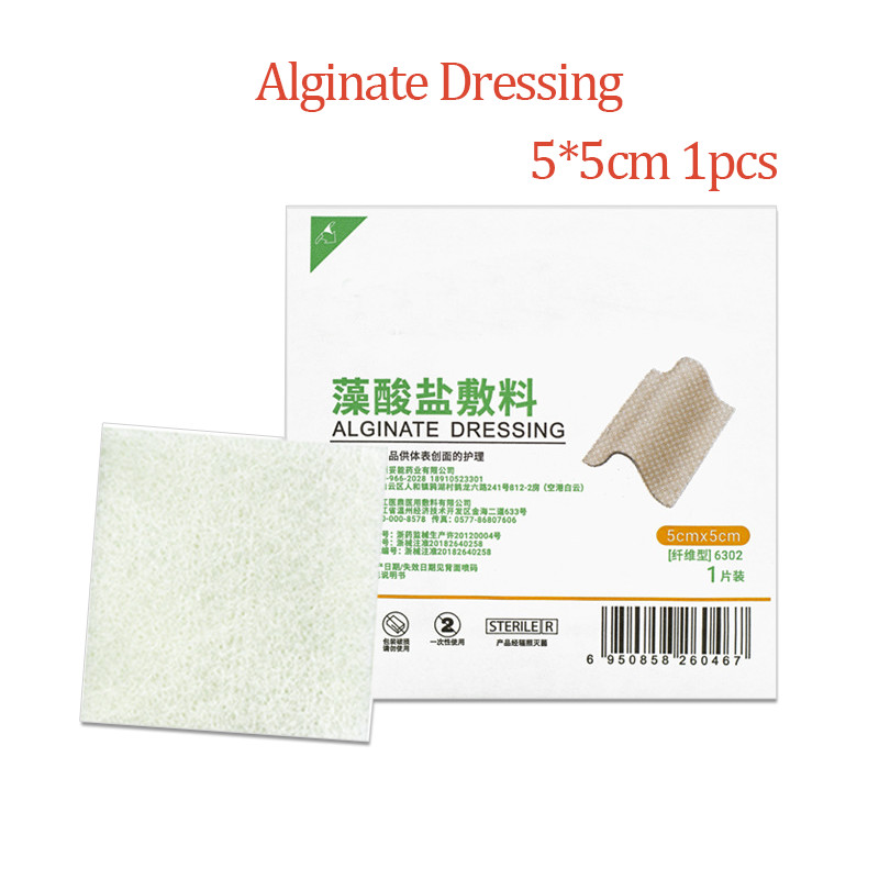 Boundless Self-Adhesive/Non-Self-Adhesive Polyurethane Foam ...
