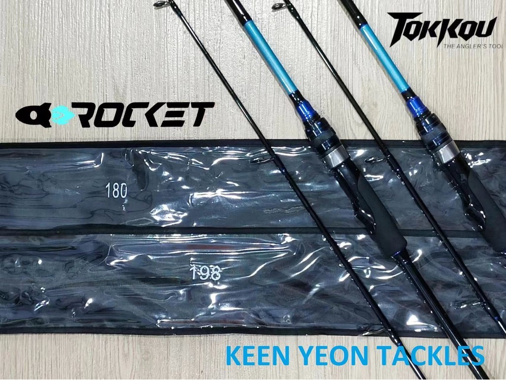 TOKKOU ROCKET FISHING ROD ( SPINNING ) | Shopee Malaysia